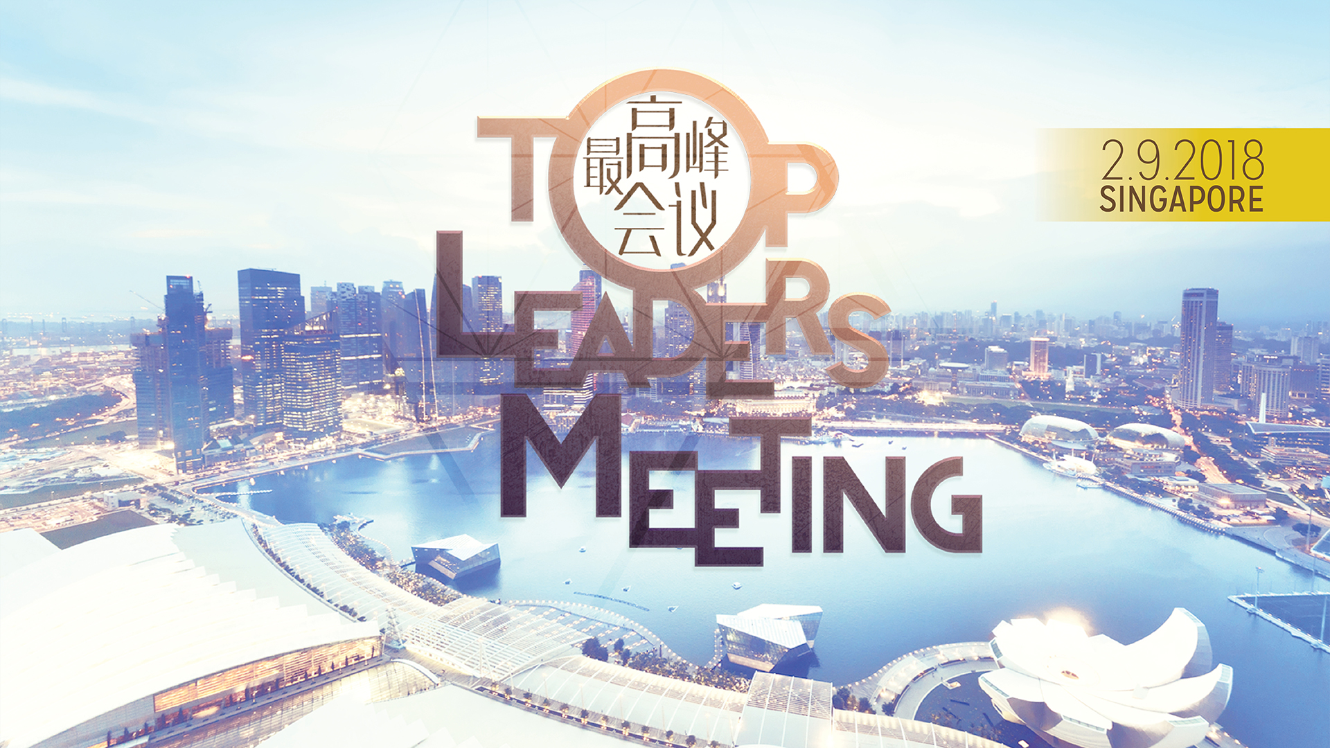 RIWAY International Group