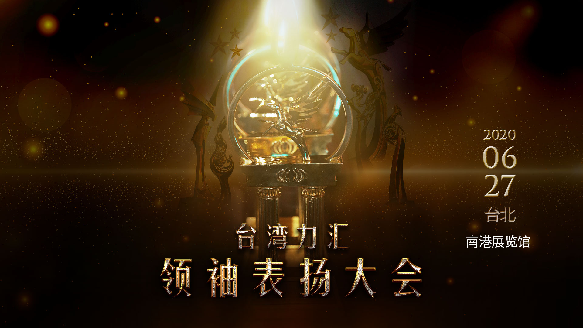 RIWAY International Group | 直销优质的养生，保健，对抗老化，营养补充与美容产品