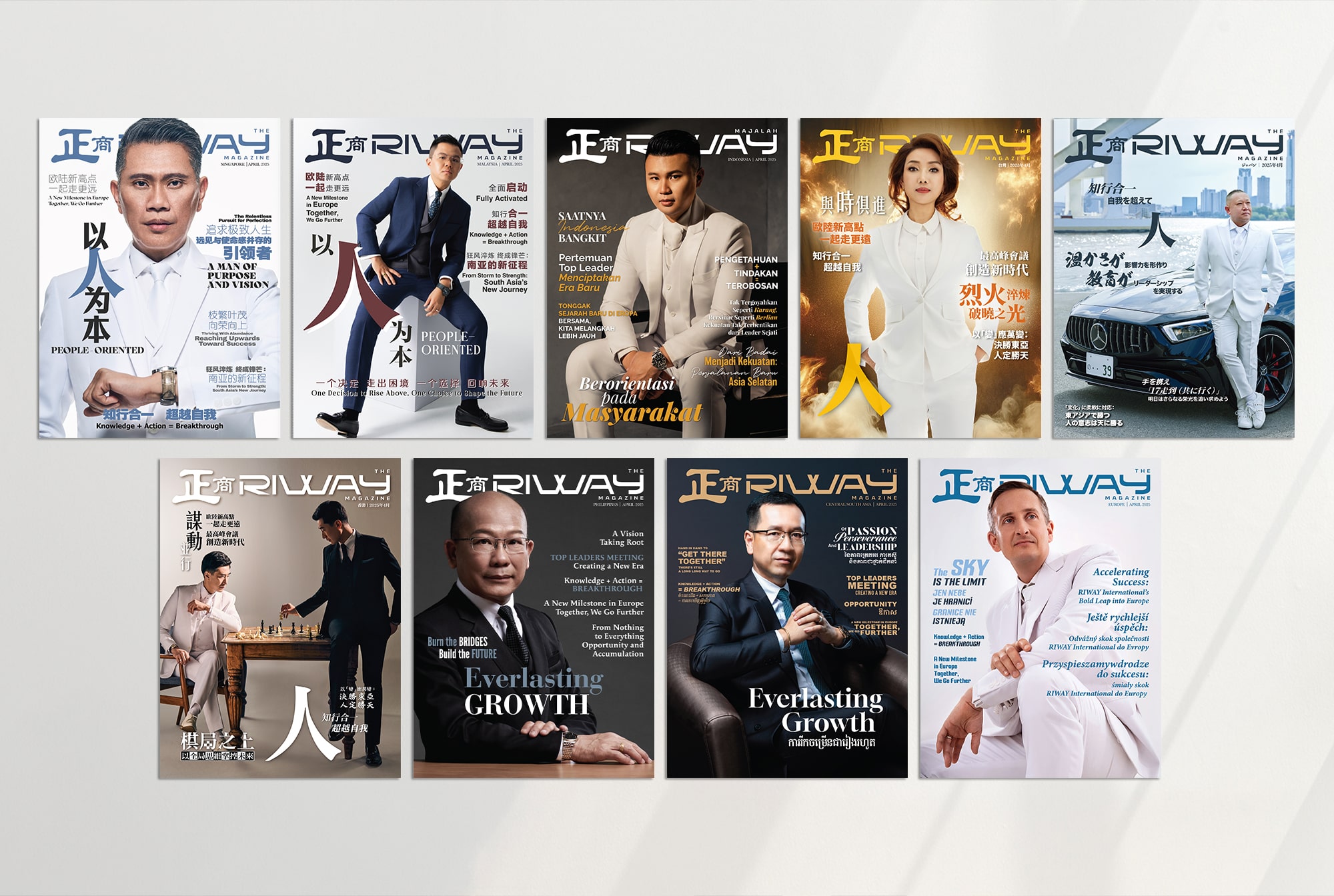 “The RIWAY Magazine” April 2025 is Available Now! | RIWAY International Group